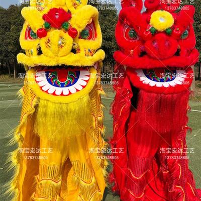 新款成人双人舞狮道具羊毛南狮醒狮舞狮子服装狮子头表演整套