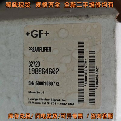 +GF+ 32720前置放大器，型号198864602，S/议价维修