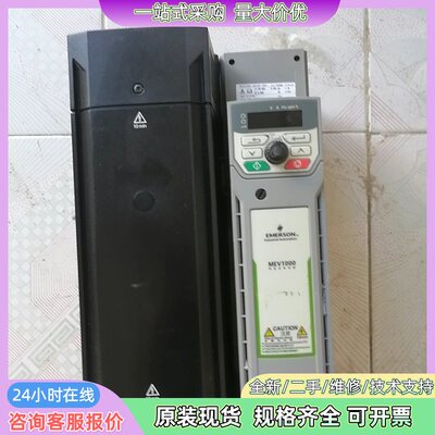 CT变频器 MEV1000-40220-000 2【议价维修】