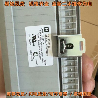 菲尼克斯防雷器-3/SC/D50SUB/M-23151议价维修