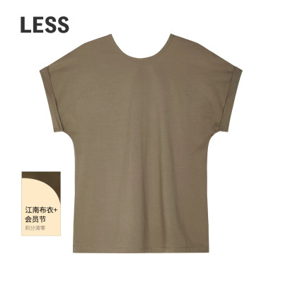 LESS夏季棉质T恤女简约质感纯色圆领短袖上衣2N411177A