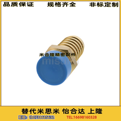 HOSNS92/93/123/124/153/154/194/196/258HOSN外螺纹接头