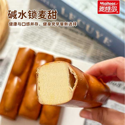 碱水杉木面包麦特尔硬面包压缩有嚼劲面包棒法棍奶棒硬欧式长条