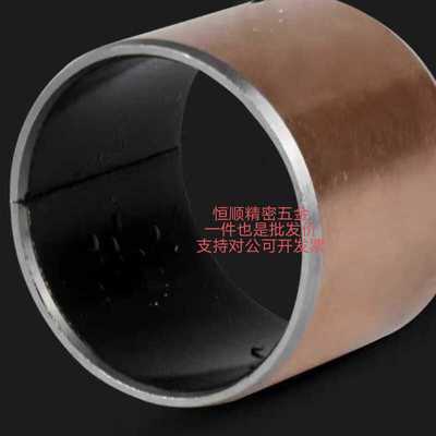 替MDZB干式直柱型衬套镀铜OFV01-d10/8/3/4/5/6/7无油衬套BSFK