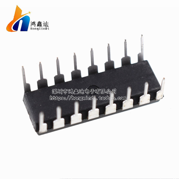 。直插 74HC48 SN74HC48N H8D74HC48P DIP-1集成电路 IC芯片_虎窝淘