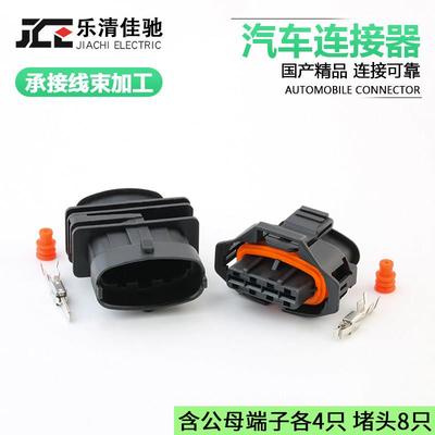 国产1928403453(4627)适用空调插头氧传感器DJ7046A-3.5-11/21