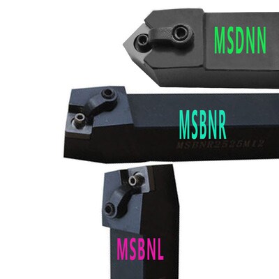 合金弹簧钢外圆车刀MSBNR MSDNN2020K12 K15 2525 3232 4040翰琛