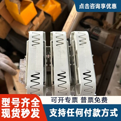 议价意大利MS接触器，库存件，实物实图，型号LTC003003有