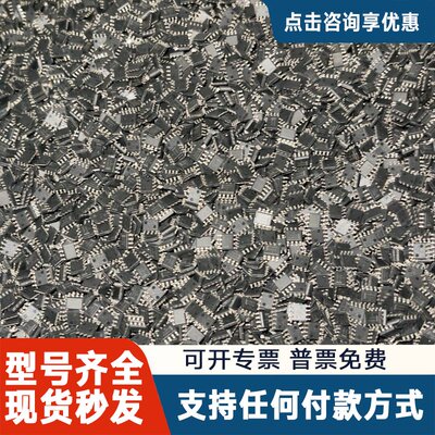 议价54B65。NCP1654BD65R2G，散新。有联