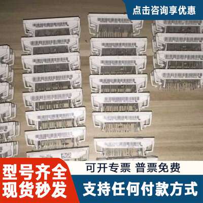 议价P546A2802 P544A01 P544A02 P544
