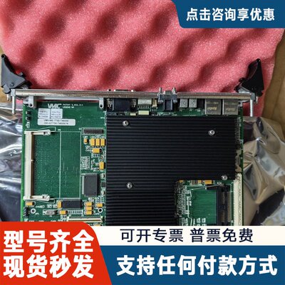 议价VMIVME-7750-740000 工控主板