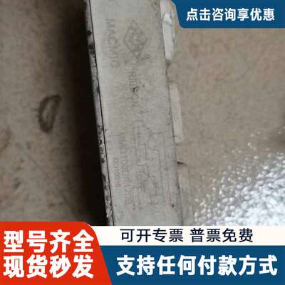 议价MMG100DR120B模块，变频器模块，可控硅，货，成