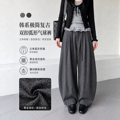 云长 韩系复古弧形气球裤女 高腰捏褶显瘦遮肉休闲阔腿长裤K0315