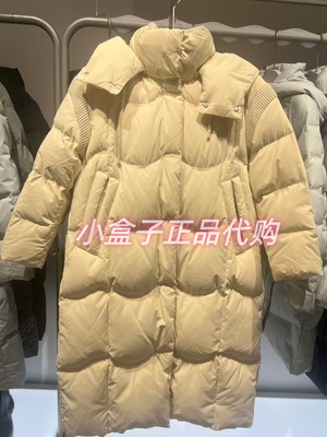 艾莱依2025冬季新款专柜正品拼花长款羽绒服6025201056吊牌价1597