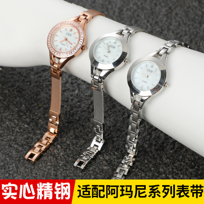 适配阿玛尼AR7330/7331/7328/7353/7362/7418/7400女士精钢手表带