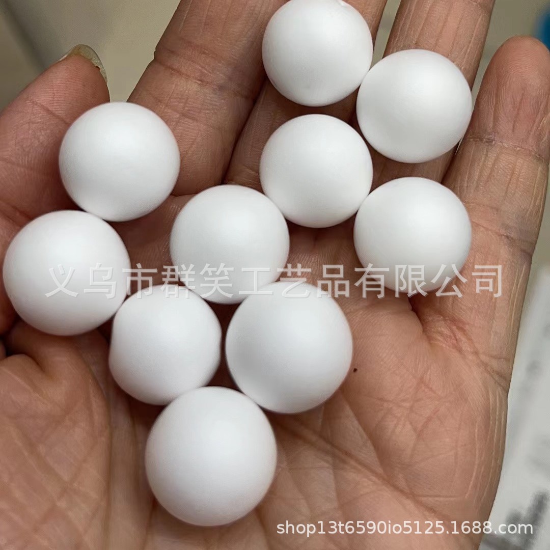 泡沫粒子白色 保丽龙颗粒10-16mm 均匀泡沫颗粒懒人沙发填充颗粒