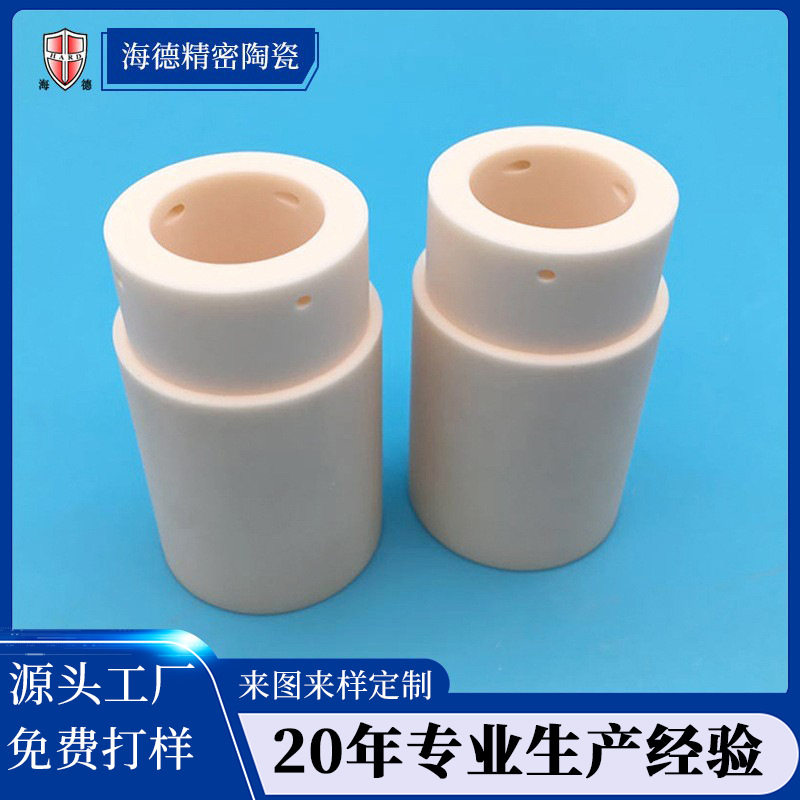 99高铝陶瓷柱塞管 耐高温工业陶瓷护套绝缘氧化铝陶瓷空心管厂家