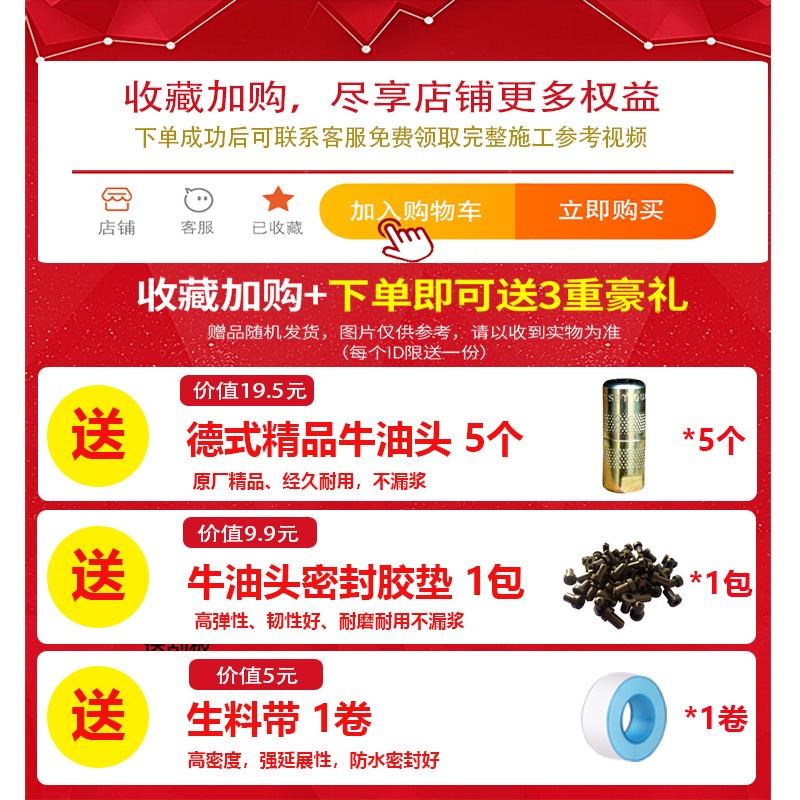 速发防水注浆机补漏注浆泵聚氨酯堵漏机环氧树脂空鼓灌浆机聚脲灌