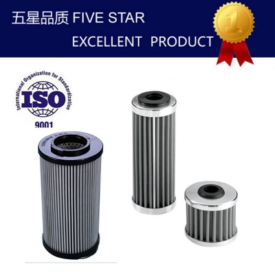 速发GO油压液油杂除质滤芯07056