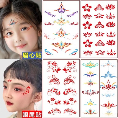 儿童花钿眉心贴宝宝额头贴花古装汉服表演花印美人公主贴纸安全