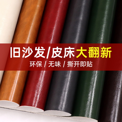 侈丽手工diy油蜡皮所有人