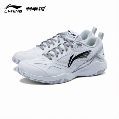 李宁羽毛球疾风lite入门AYTU025