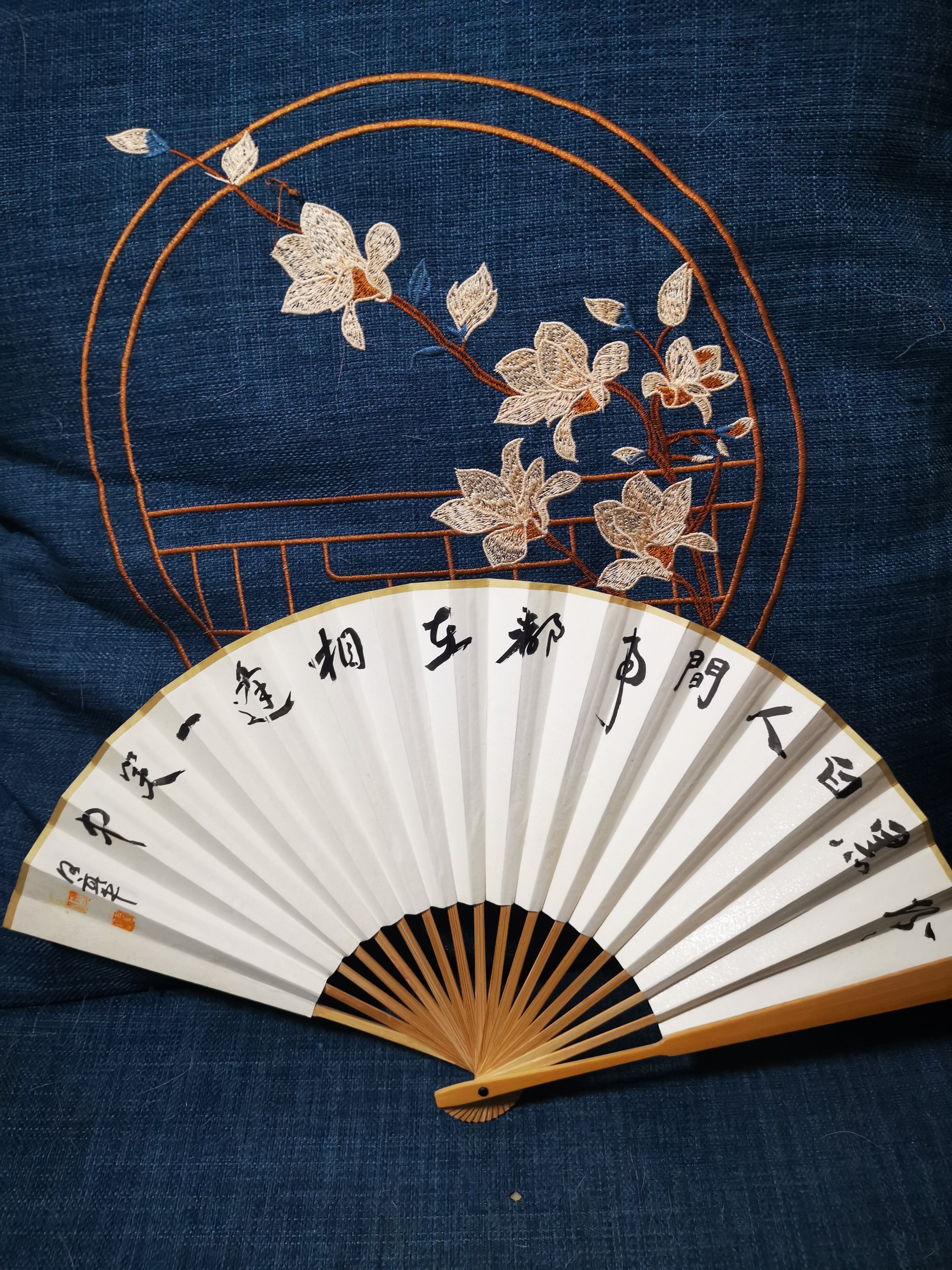 围棋手绘扇