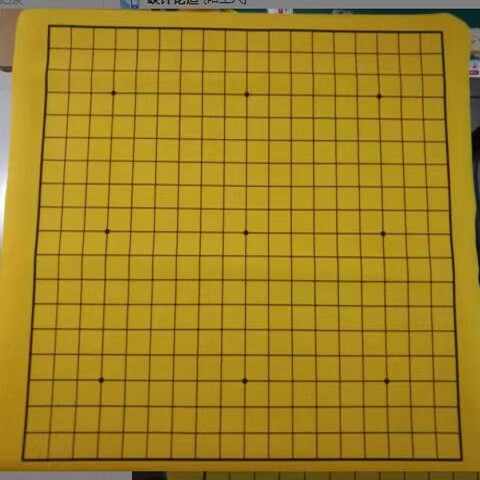 高密度板比赛围棋盘 厚度0.3 0.5 0.8 1.0 1.5cm棋盘整件出售