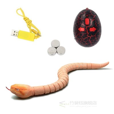 KitozRCSnakeNajbrVip