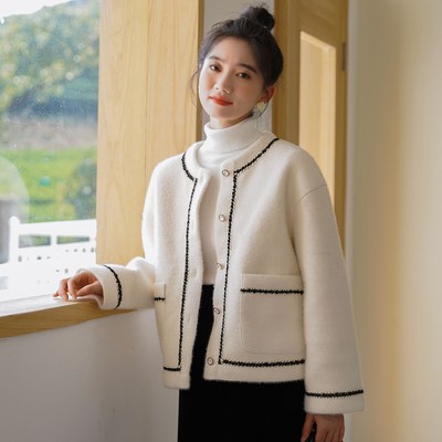 Winter2021wshofucoam