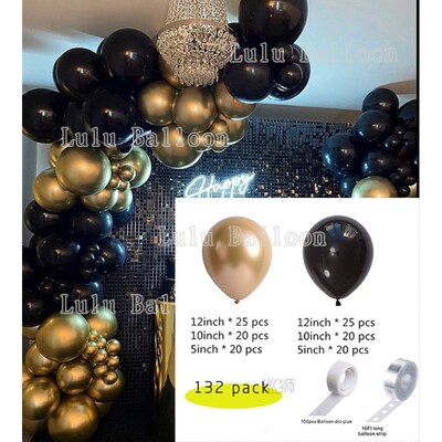 BalloonGardKitArchfy