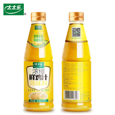 太太乐 浓缩鲜鸡汁 蒸鸡原汤 1kg