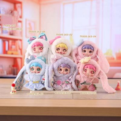 豆包绒绒大耳兔毛绒玩具搪胶脸毛绒娃娃挂件潮玩玩偶女孩生日礼物