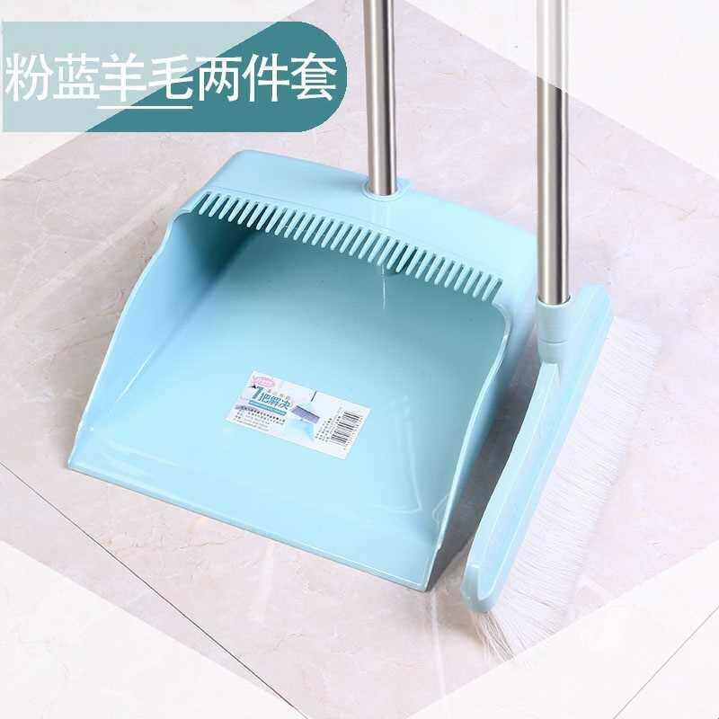 天下无尘扫把簸箕套装扫把扫帚笤帚苕帚家用簸箕组合套装捎把撮箕