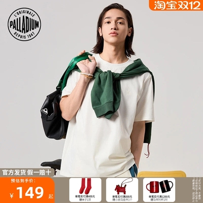 PALLADIUM帕拉丁宽松日常休闲简约舒适男女款圆领短袖T恤1011687