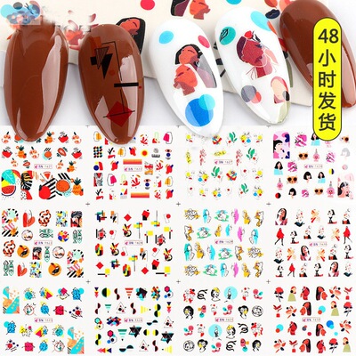 Nail Watermark Stickers Ins Geometric Wind跨境代发跨境专