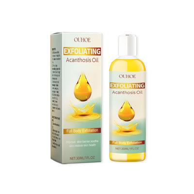 Exfoliating Acanthosis Oil Repair dullness