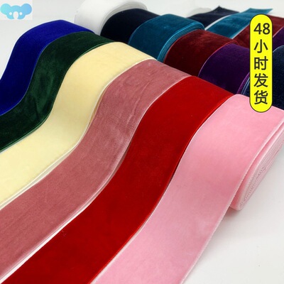 3yards/Lot 38mm Velvet Ribbon Handmade Wedding Party跨境