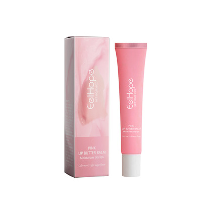 Moisturizing and Moisturizing Lip Balm reduces lip