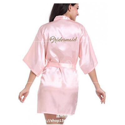 Matron et Rea Robes Bridal Party ifts in own