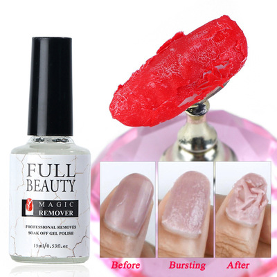Magic Remover Nail Polish Remover Bursting Remove 爆裂卸甲胶