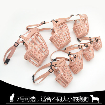 dog muzzle  pet barker dog cage dog hood狗狗止吠器