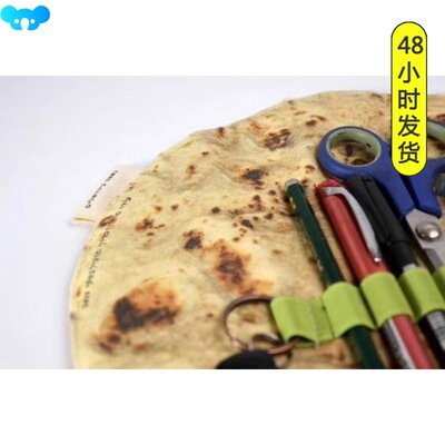 Spoof Simulation Burrito Pen Pouch Burrito Stationery Brush