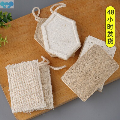 New Natural Loofah Sponge Ecological Floristic Scourer跨境专