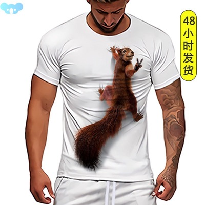 Couple T-shirts Lovely Squirrel Printed T-Shirt For Men Wome