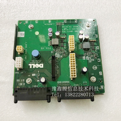 原装拆机戴尔DELL PowerEdge T610电源管理板电源背板HP501 MN10F
