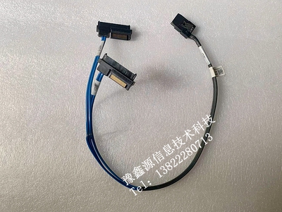 R210H700H200h310一分二线