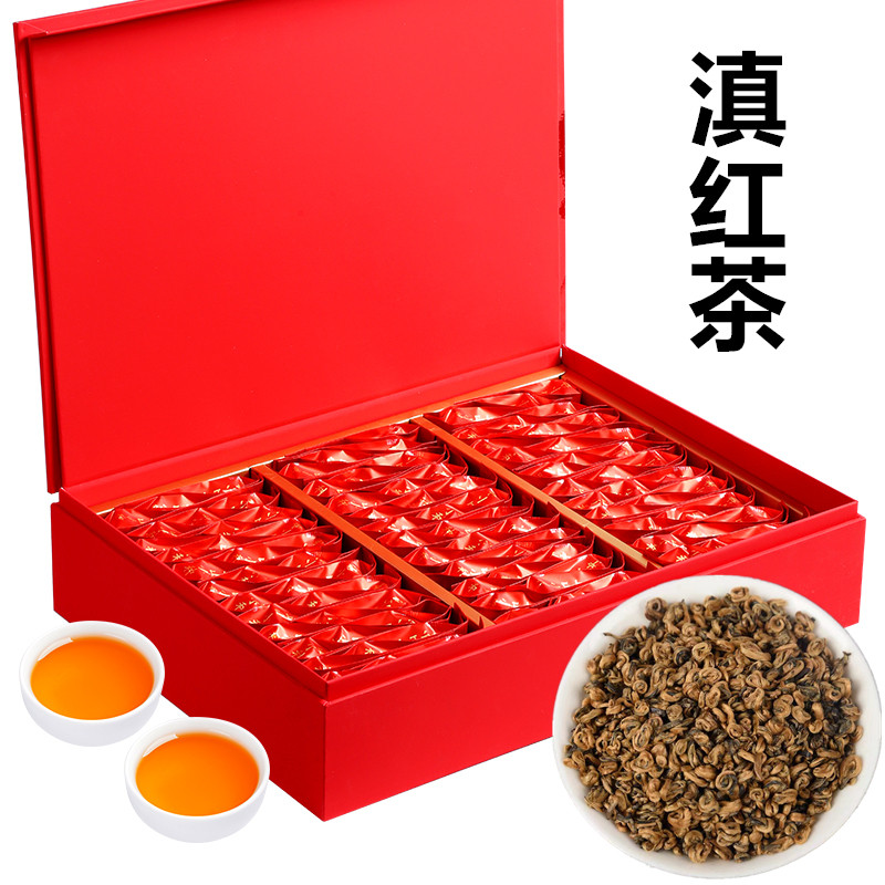 2026新茶滇红茶香型云南凤庆古树茶叶密香礼盒装500g送礼品礼盒装