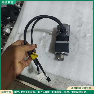 可维修拆机件东方步进电机ARLM66MC-H100带线功能正常成色