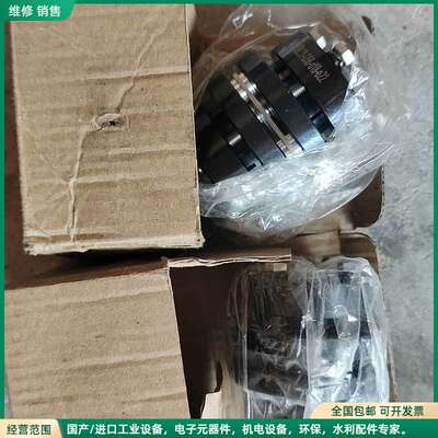 可维修全新联轴器AAY-DBL31-D56-D18-E22，型号如